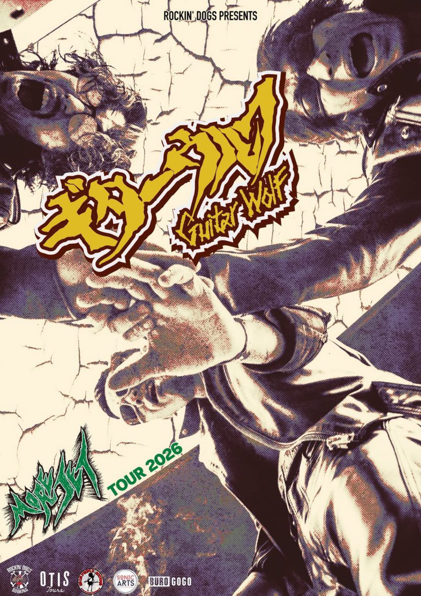 Guitar Wolf Official Web Site – JAPANESE GREATEST "JET" ROCK'N'ROLL BAND!!